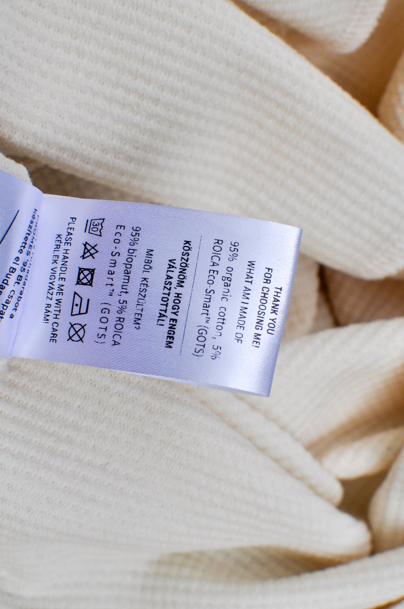 FUNNELNECK / NEPS – Touch Me Not Clothing